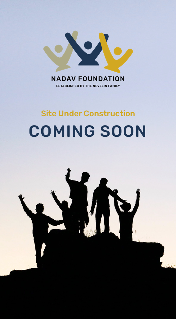 Nadav Foundation | coming soon